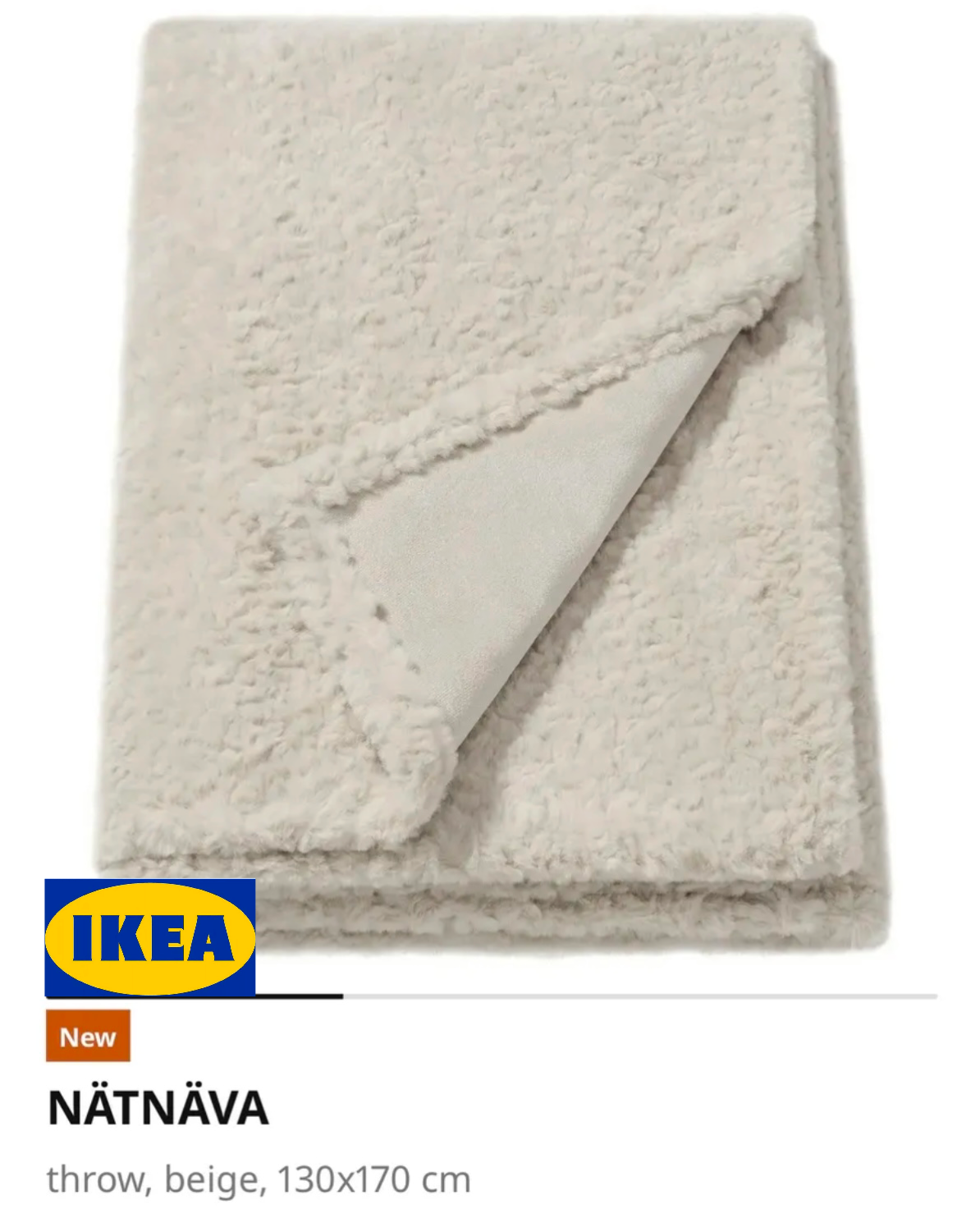 Плед NÄTNÄVA IKEA, светло-бежевый, 130x170 см, полиэстер 100%