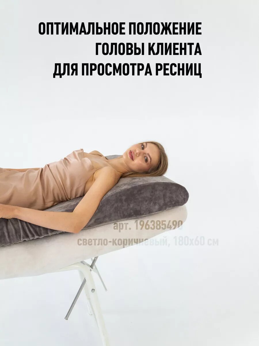 Матрас Волна — фото 1