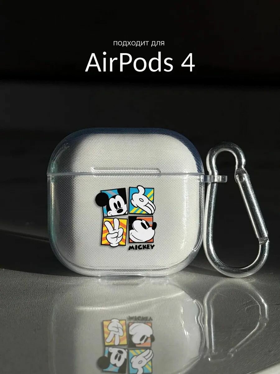 Чехол на AirPods 4 с мики маусом