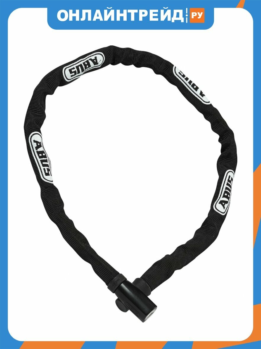 Замок для велосипеда противоугонный Abus 05-0072488 Steel-O-Chain 4804K/110см цепь 4мм, на ключе, класс защиты 4/15, 520гр, черный