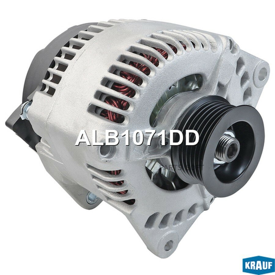 Генератор от официального дистрибьютора, KRAUF, артикул ALB1071DD
