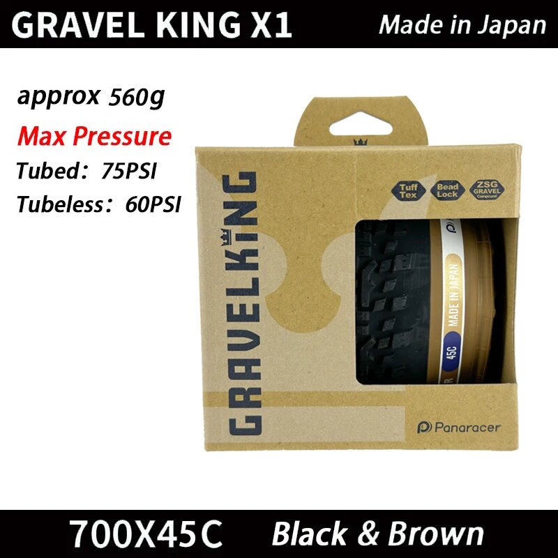 Panaracer GRAVELKING SS/SK/X1 700x40c/45c шины X1 45C Black Brown