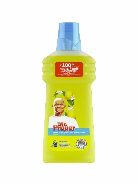 Средство для мытья полов и стен MR. PROPER LEMON