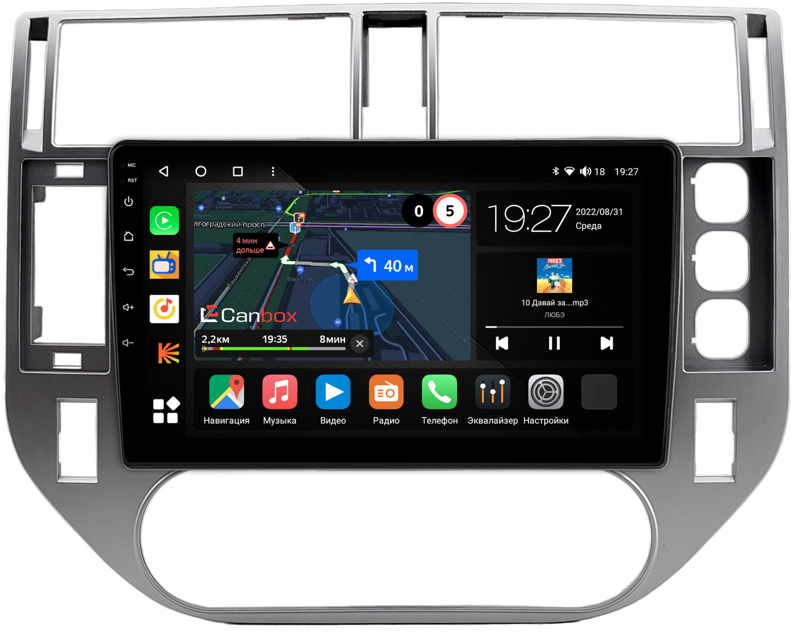 Штатная магнитола Ford Kuga 2008-2013 Canbox M-Line 4544-9-1501 на Android 10 (4G-SIM, 2/32, DSP, QLed)
