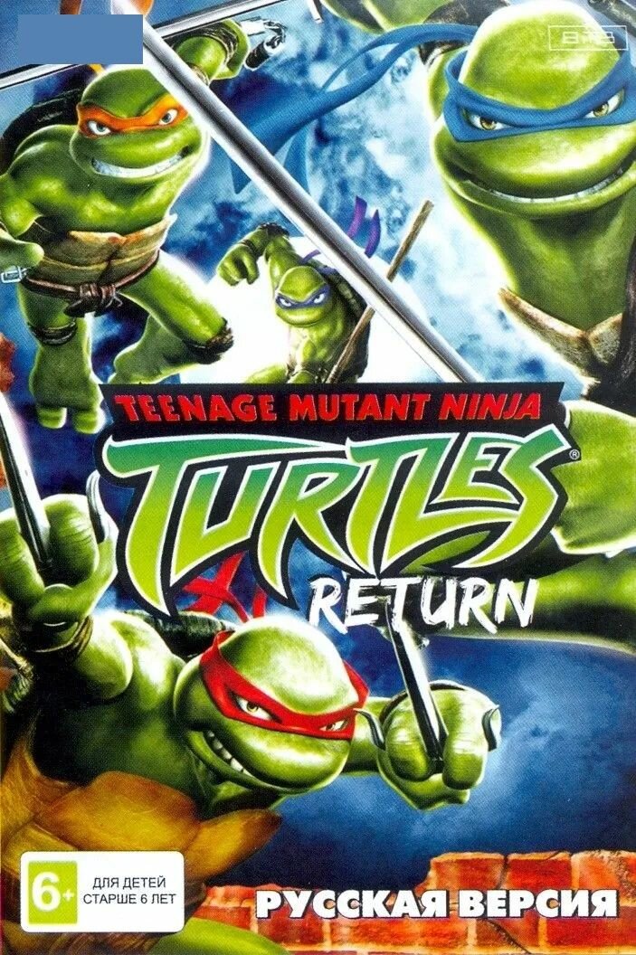 Игра для Sega TMNT Teenage Mutant Ninja Turtles Return 16 bit