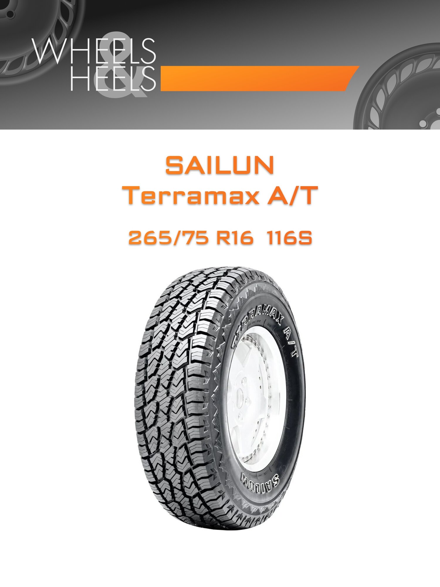 Шина автомобильная Sailun Terramax A/T AT 265/75 R16 116S SUMMER, летняя, универсальная