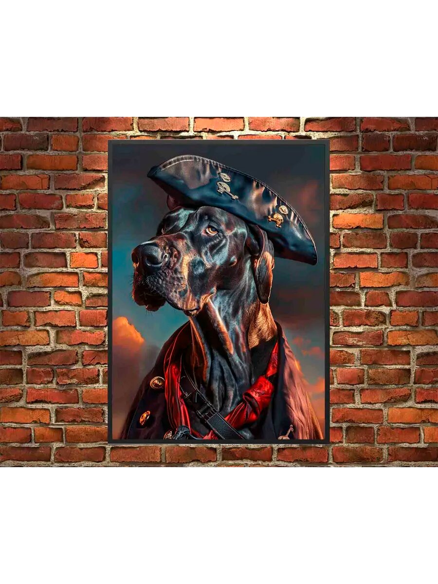 Немецкий дог Пират 4, Плакат 30x42см