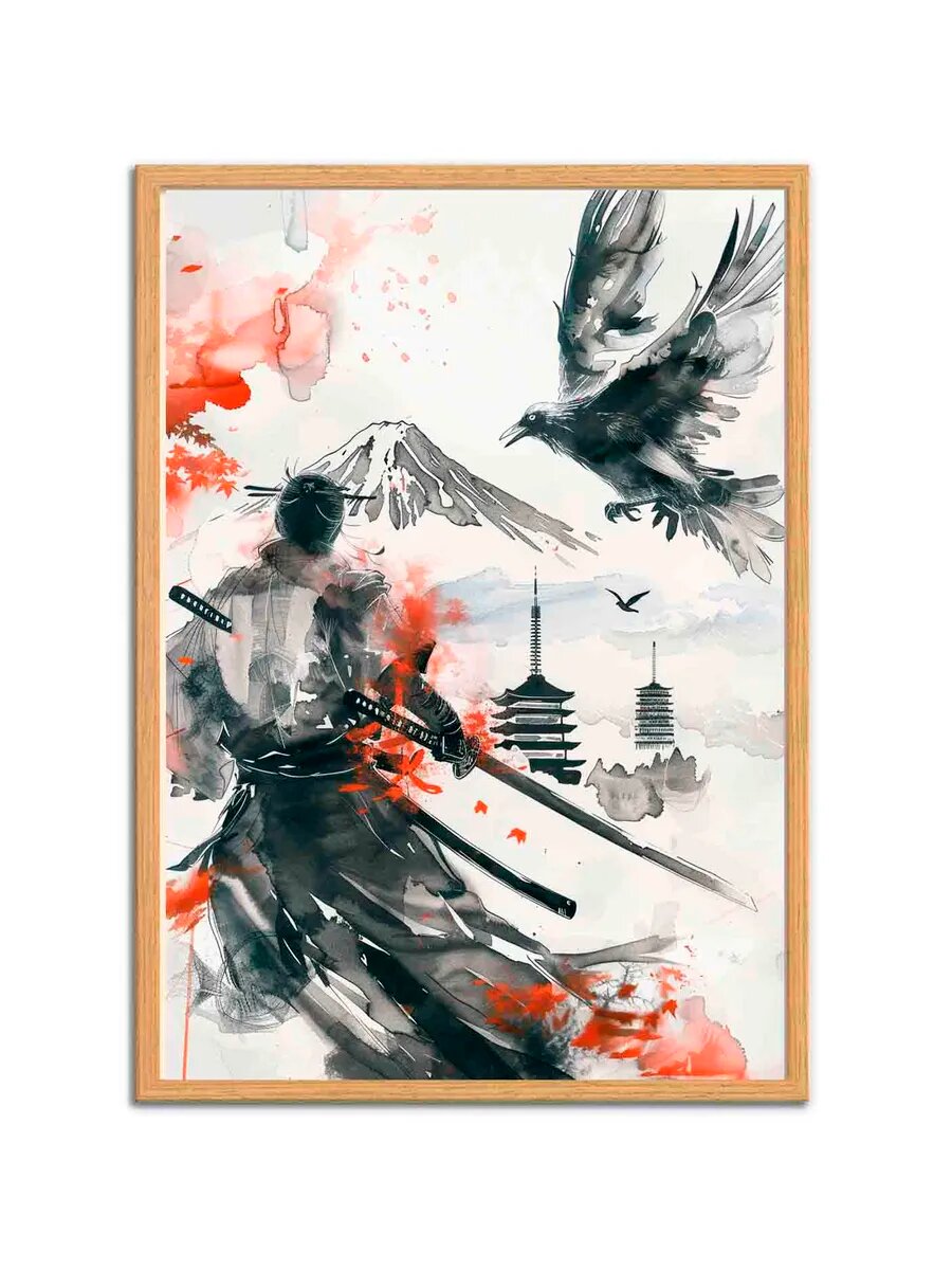 Сорока-птица-самурай 2, Плакат 30x42см