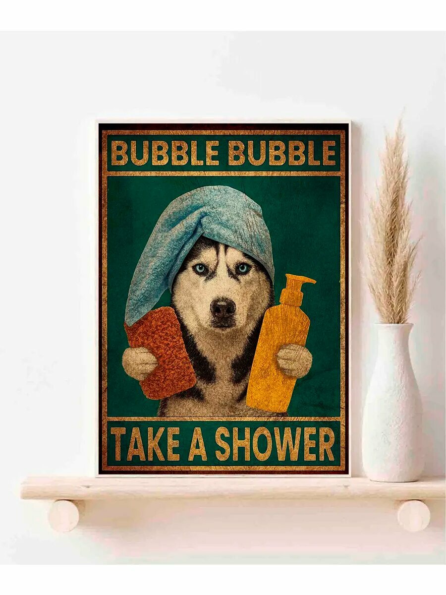 Собака породы Сибирский хаски, Bubble Bubble Take a Shower,