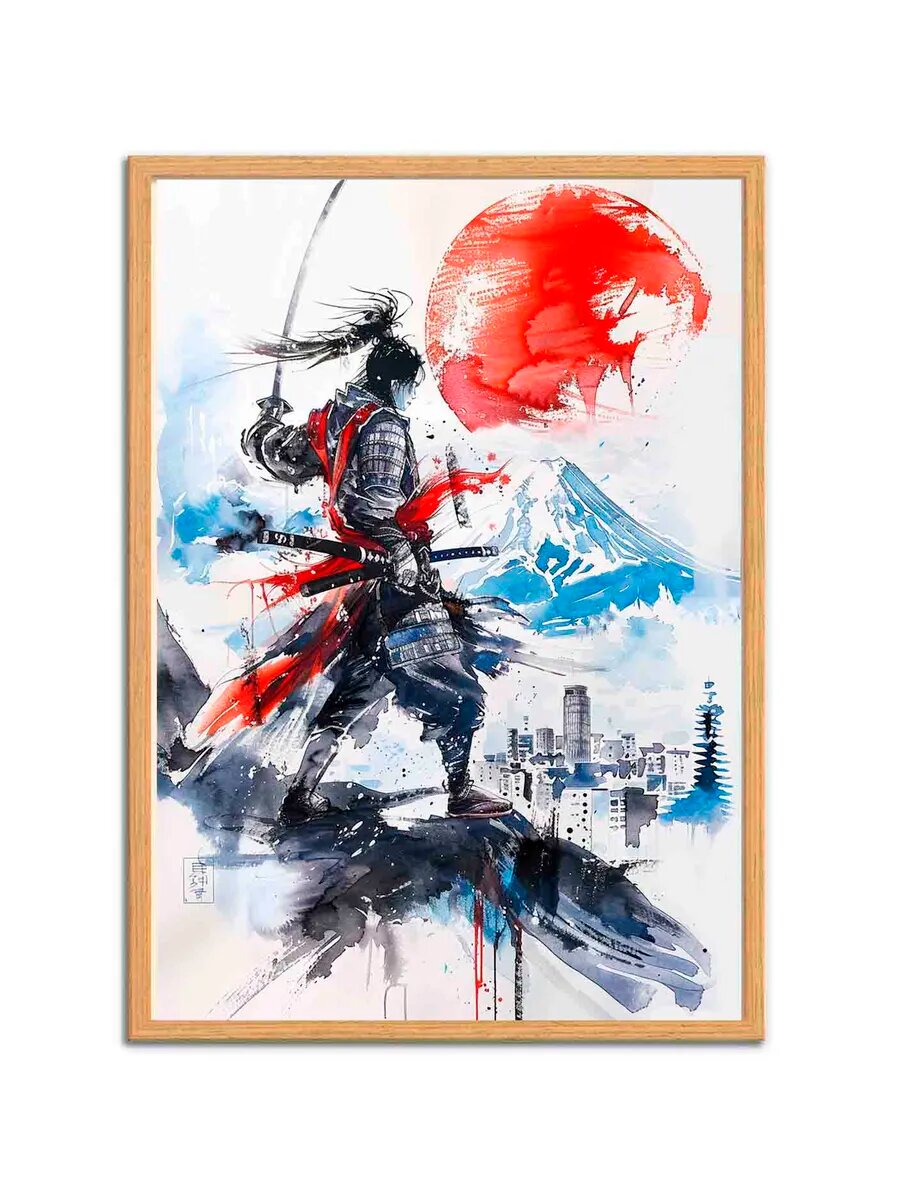 Китайская хохлатая собака Самурай 2, Плакат 30x42см