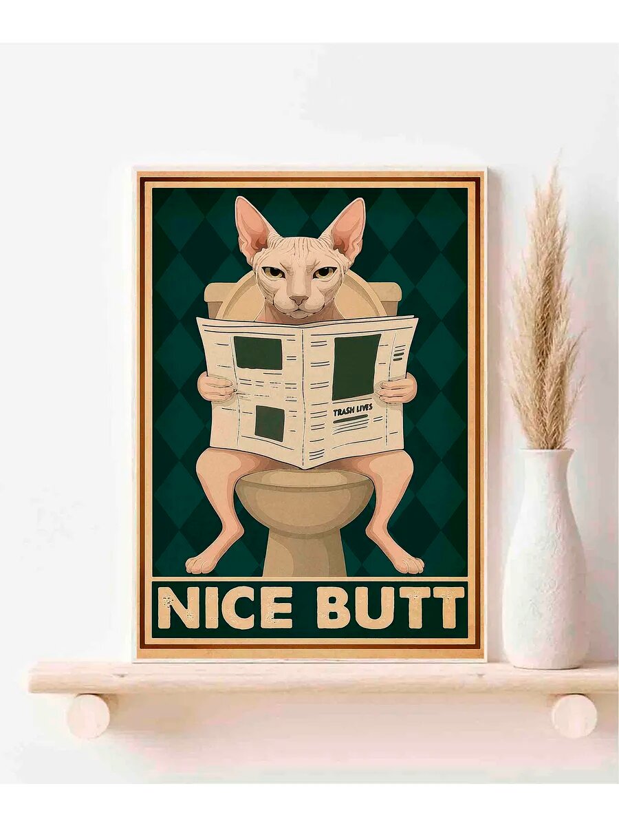 Донской сфинкс, Nice Butt, Плакат 30x42см