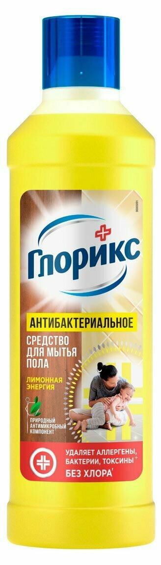 Средство для мытья пола Глорикс Лимонная энергия, 1 л x 1 шт