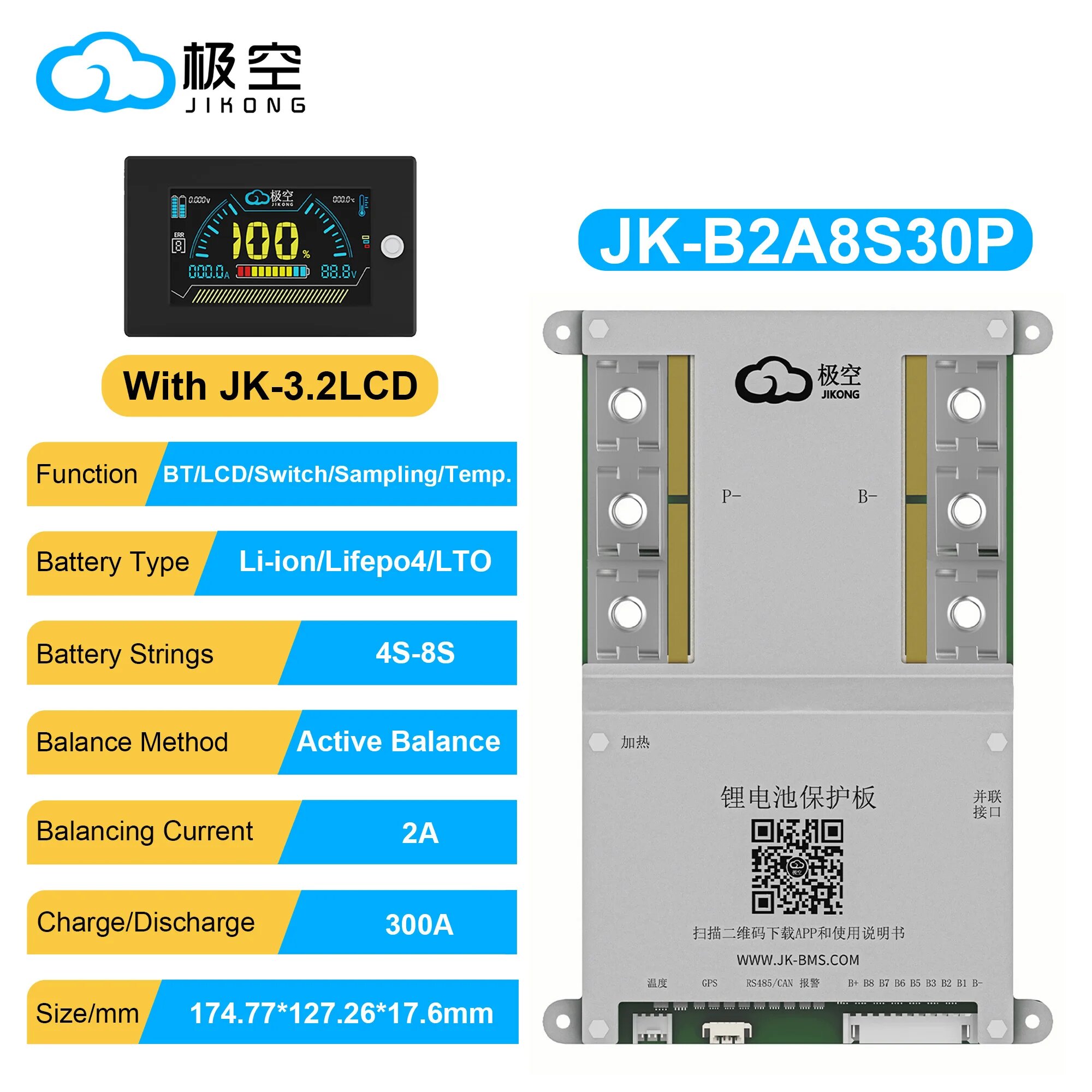 JIKONG JK BMS JK-B2A8S20P с ЖК-дисплеем 3.2", для LiFePO4, Li-Ion, LTO аккумуляторов