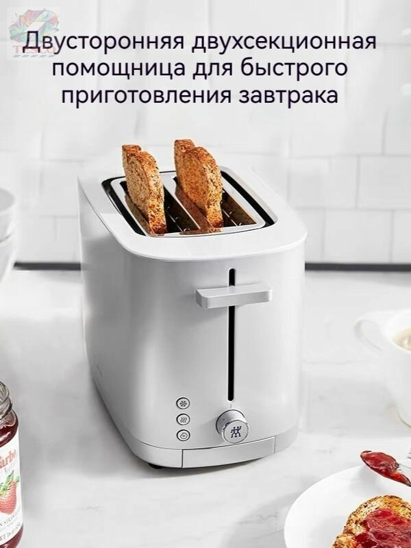 Тостер mzm-20260315154804759_mz-26031515-317507H_mz-26031515-317507Hg 840 Вт тостов - 2, белый