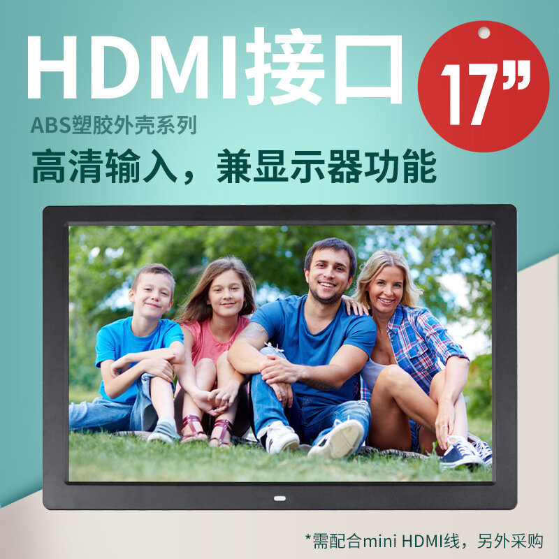 17-дюймовый цифровой фотофрейм с HDMI-портом, настенный монтаж, электронный альбом для рекламы и домашнего использования