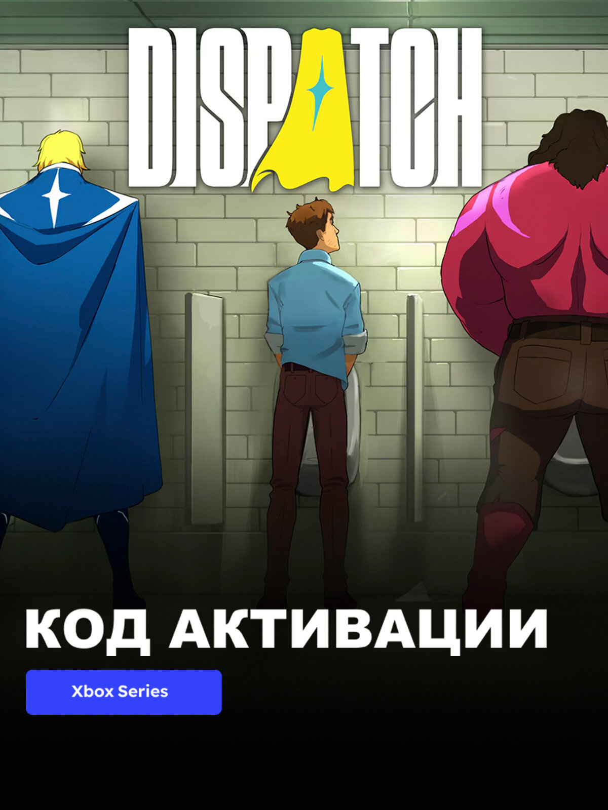 Игра Dispatch Xbox Series X|S, PC электронный ключ США, русские субтитры и интерфейс