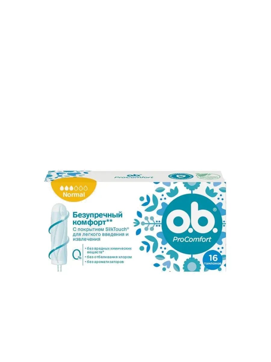 O.B. ProComfort Normal, Тампоны женские гигиенически, 16мл