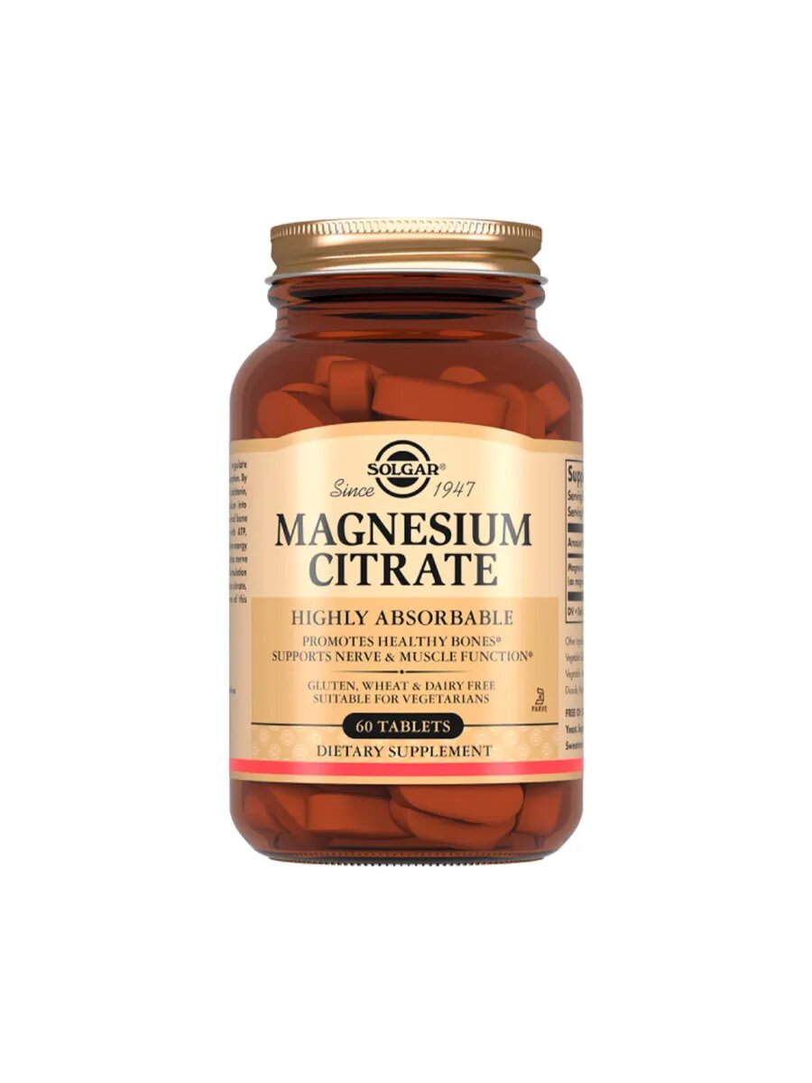 Solgar Цитрат магния / Magnesium Citrate Tablets таблетки ма