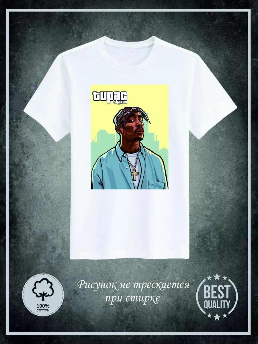 Футболка