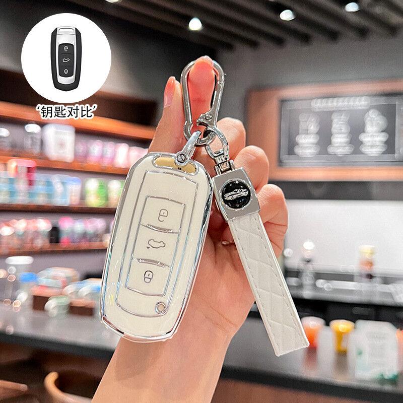 Ключевой держатель для Geely B Model белый с белым карабином для Mini Panda и других моделей
