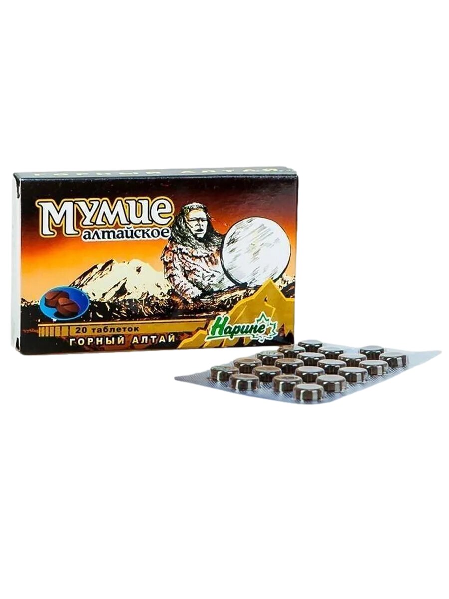 Мумие Алтайское Нарине таблетки массой 0,2 г 20 шт