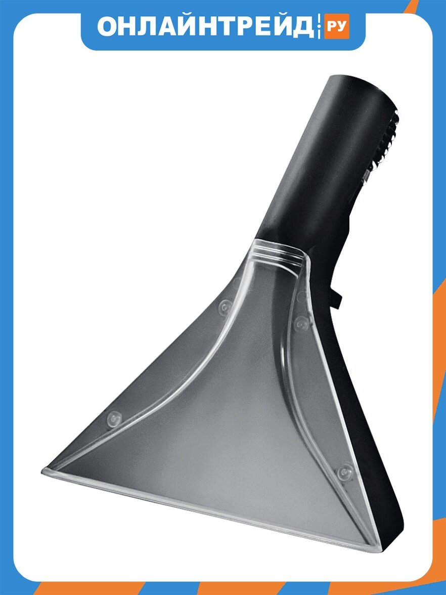 Насадка Karcher 9.012-276.3 для ковра Spray-Ex