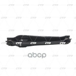 Рычаг подвески CTR арт. cq0234l