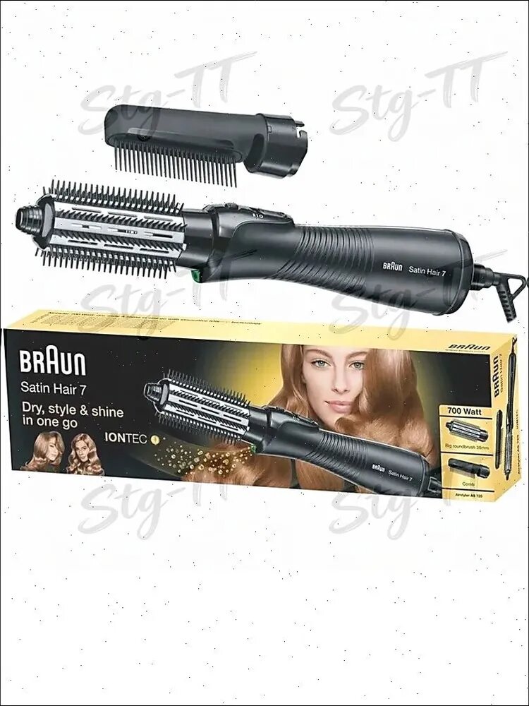 Braun Фен-щетка для волос AS720 700 Вт, кол-во насадок 2, черный