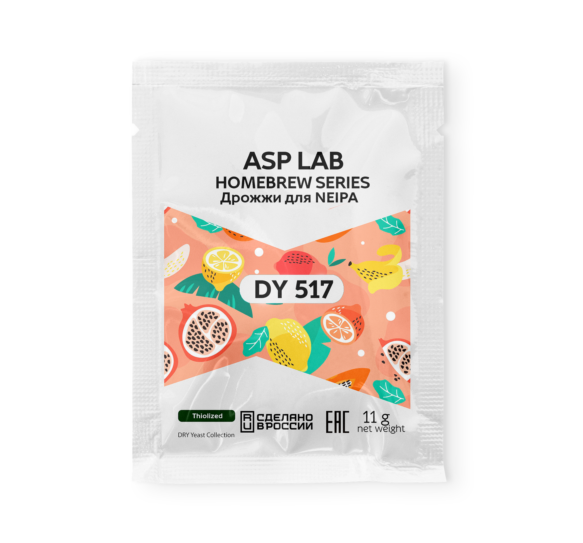 ASP LAB DY517 - Дрожжи для пивоварения NEIPA, охмеленное пиво с биотрасформацией 2x 11 г (2 упаковки)