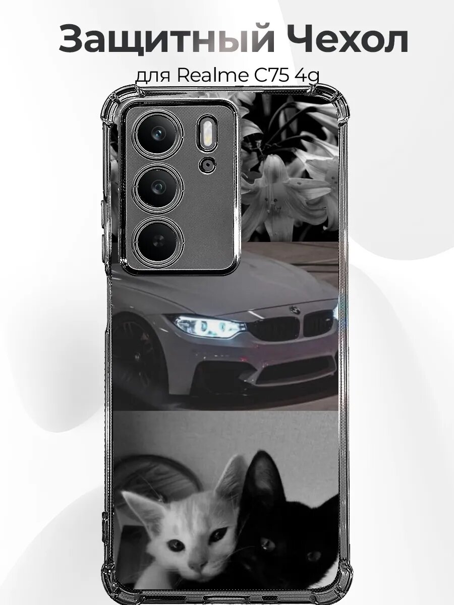 Чехол Realme C75 4G BMW M4 F82 и чёрно-белые коты