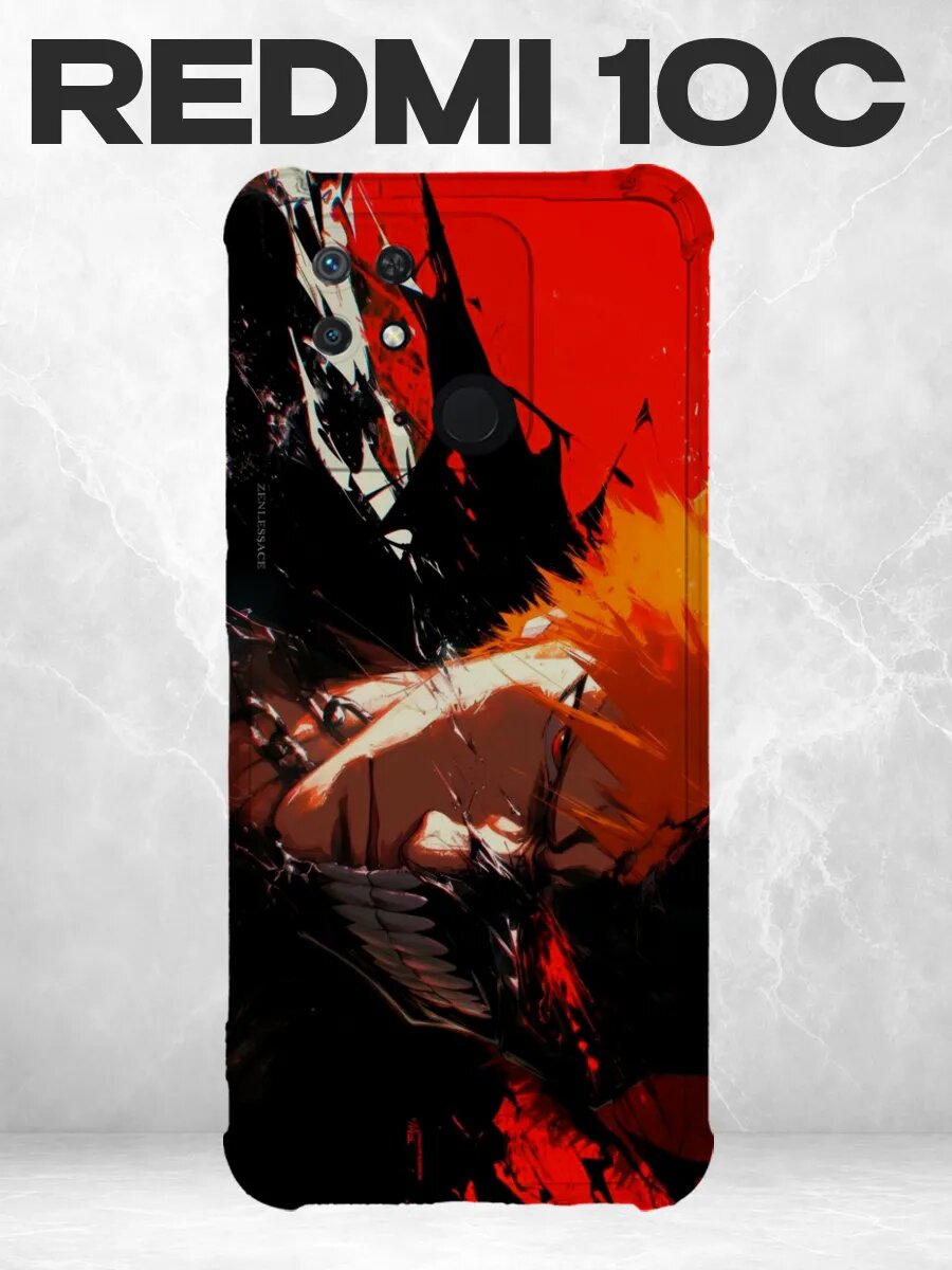 Чехол на iPhone 13 Блич Ичиго пустой