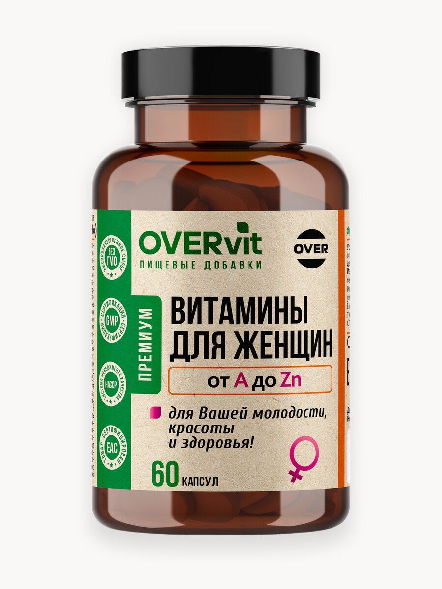 Витамины для женщин, мультивитамины, БАД для энергии, красоты и молодости, 60 капсул