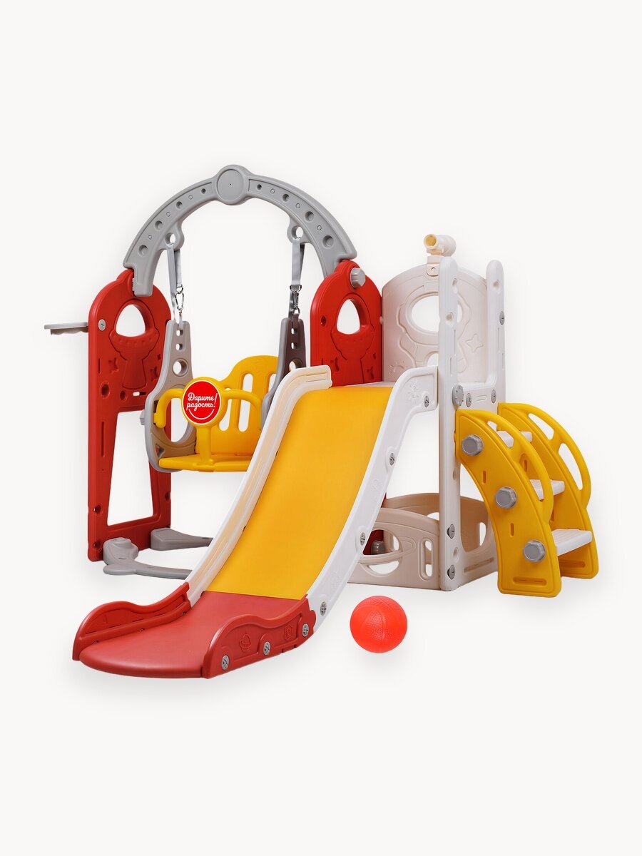 Горка детская с качелями ,"Космический стиль" игровой комплекс 3 в 1 с баскетбольным кольцом