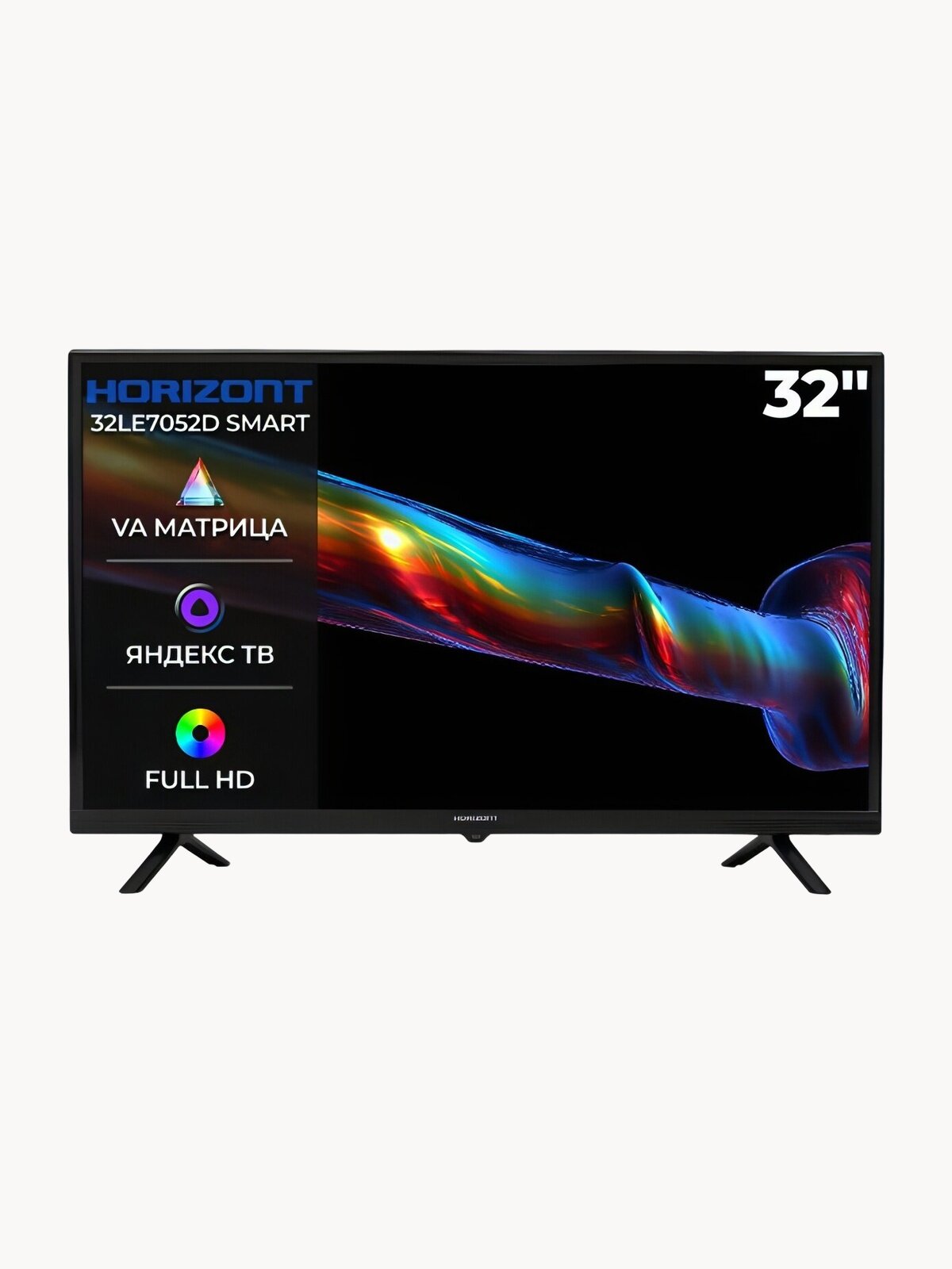 Телевизор Horizont 32LE7052D SMART