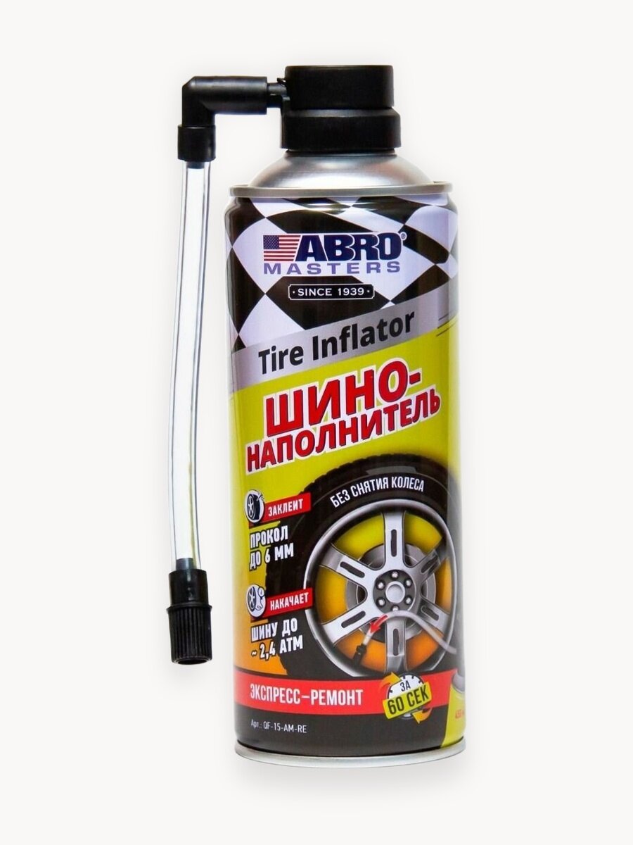 Шинонаполнитель/Герметик для шин ABRO