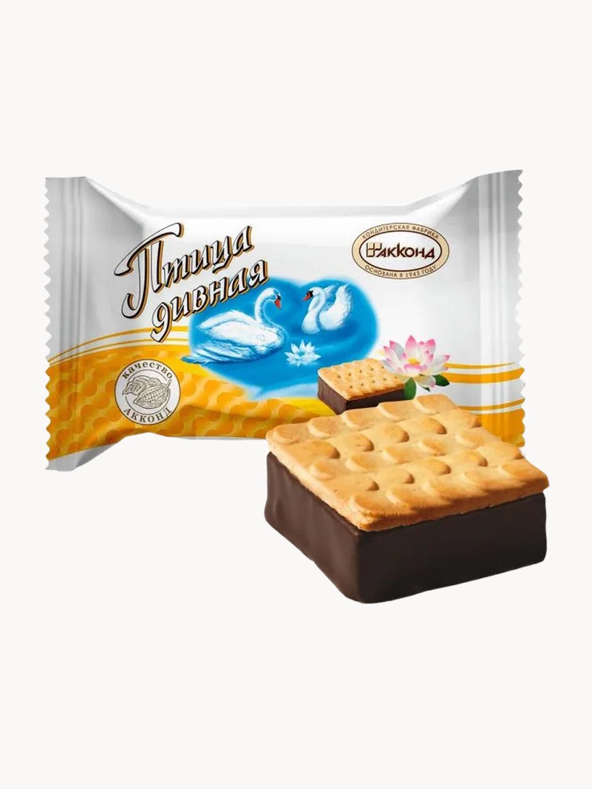 Акконд / Конфеты "Птица дивная" суфле с печеньем 2000гр, /Вкус птичье молоко/Вкус, знакомый с детства