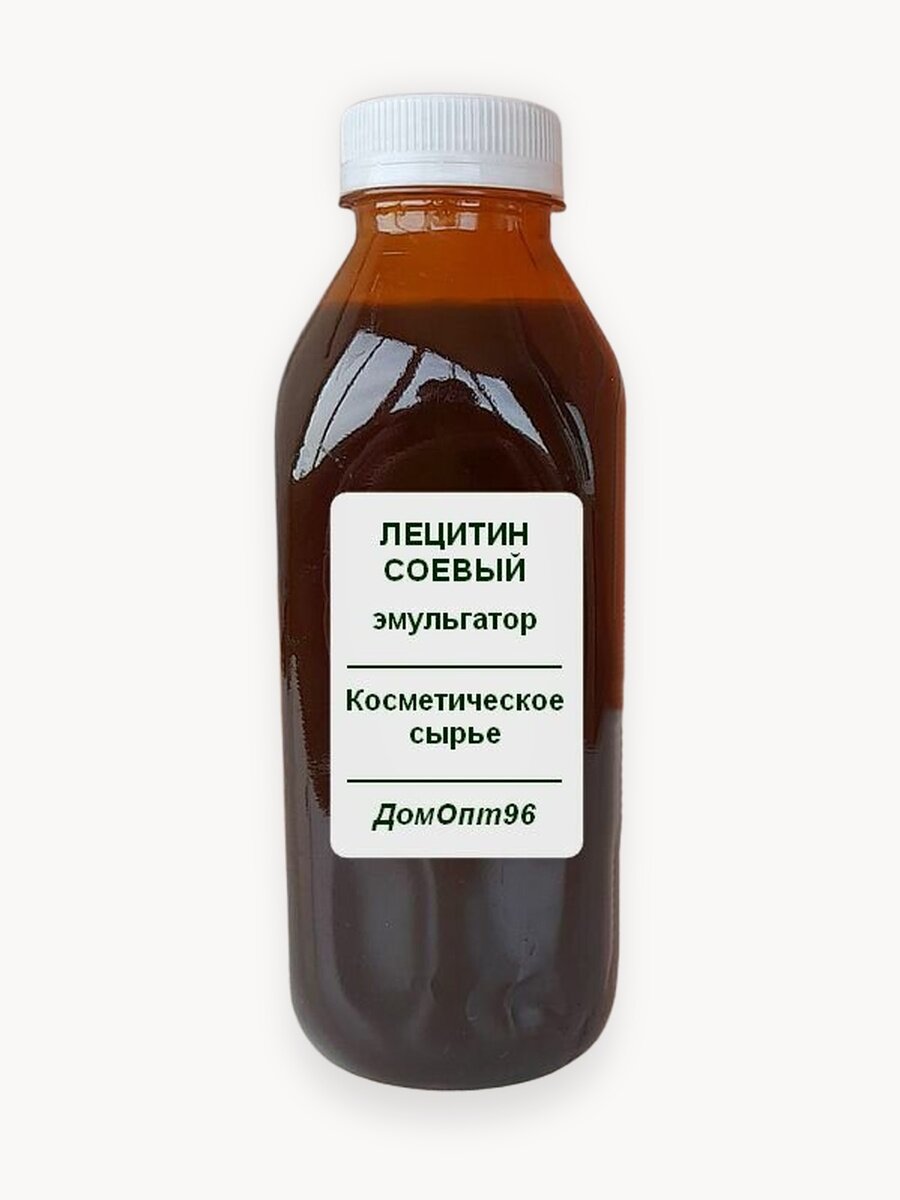 Лецитин соевый, растительный эмульгатор, 100 гр. Компонент для косметики.