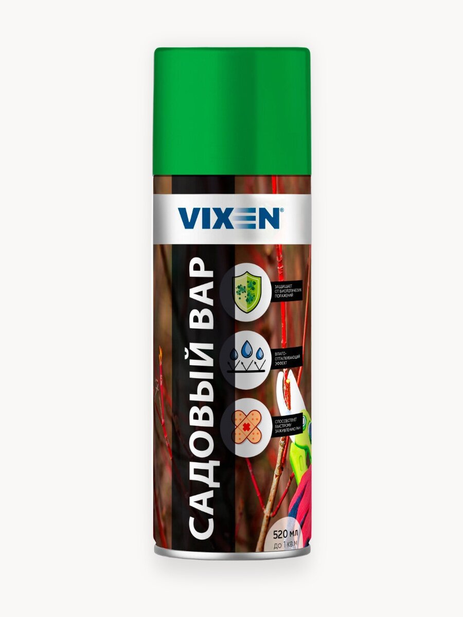 Садовый вар Vixen VX-91049, аэрозоль, от грибковых инфекций, 520мл