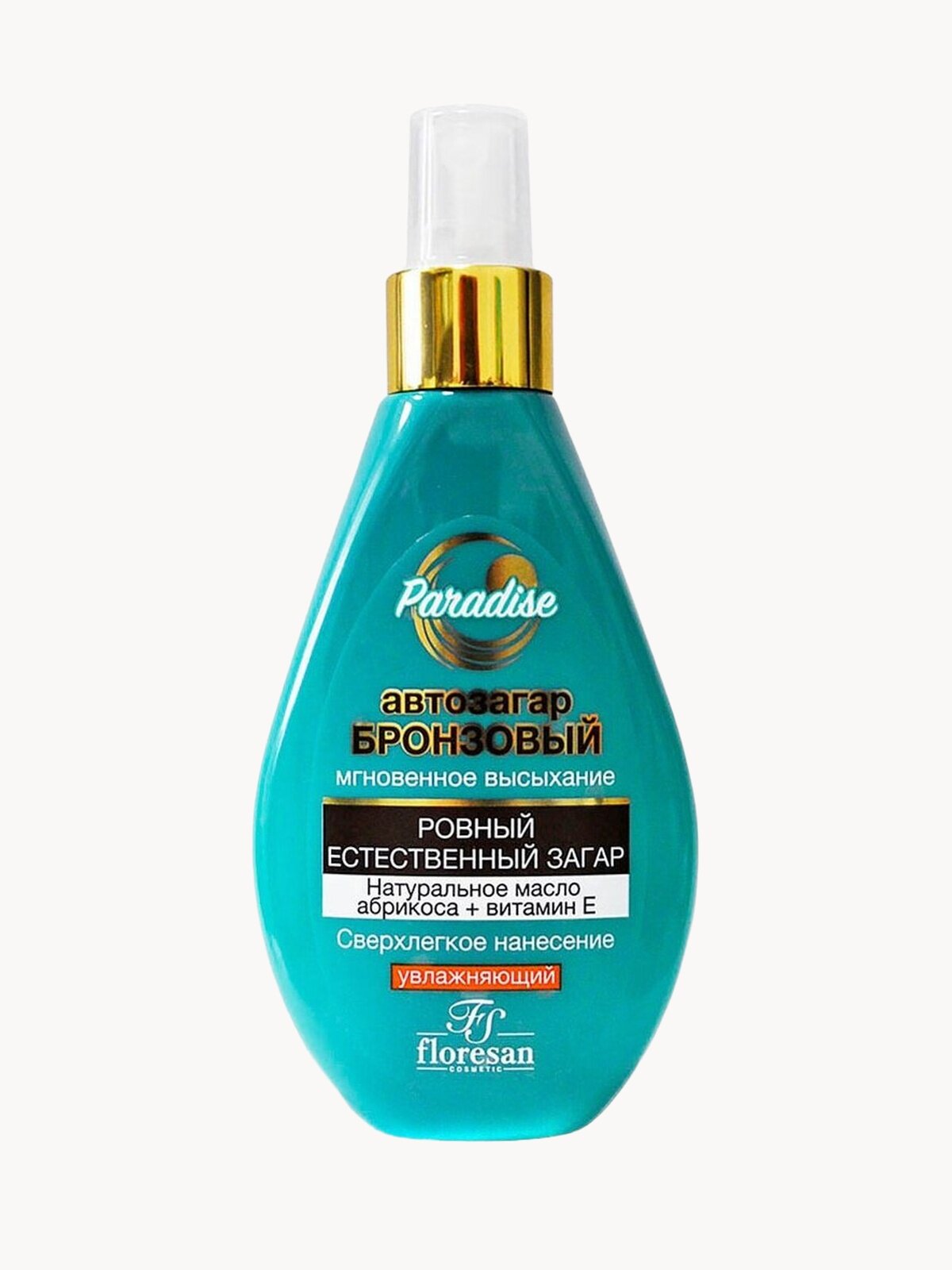 Floresan Спрей автозагар Бронзовый с натуральным маслом абрикоса и витамином Е 160 мл