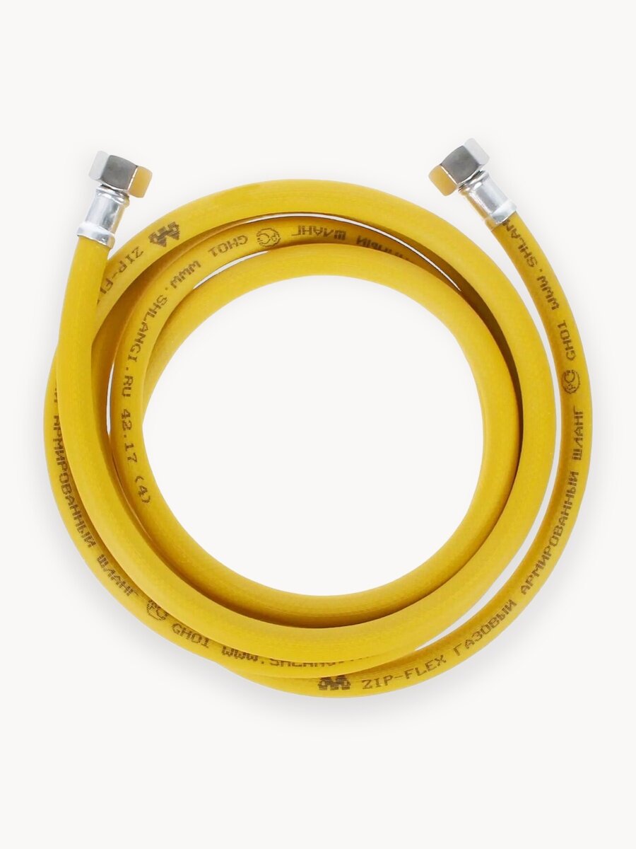 Шланг для газа ПВХ армированный зип-флекс L 3,0м Г1/2 - Г1/2 в индивидуальной упаковке (71090У)