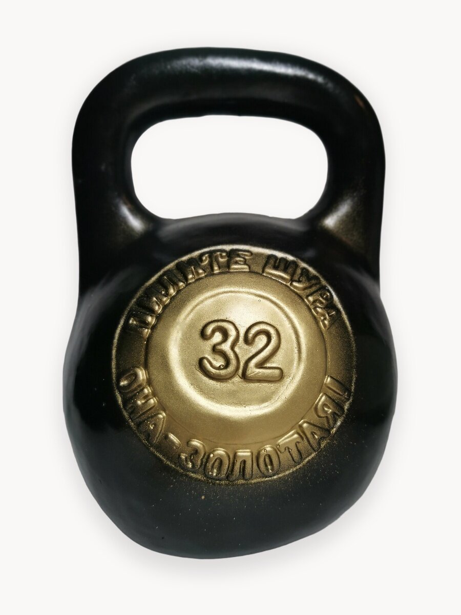 Копилка "Гиря", гипс, высота 30см ширина 20см, ручная работа, черная