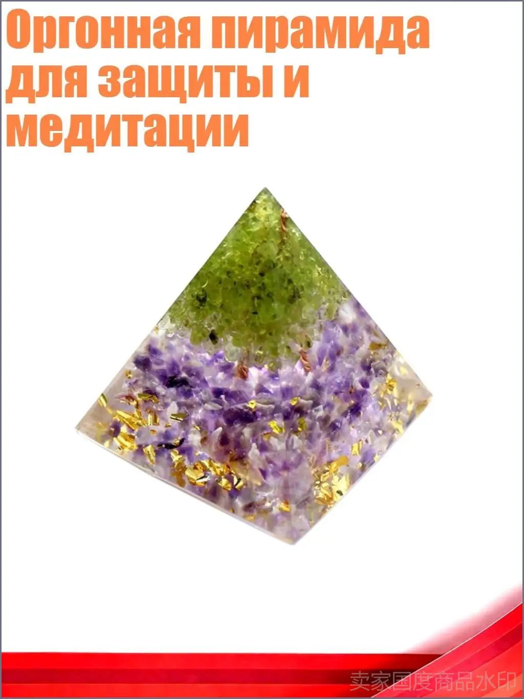 Иконка