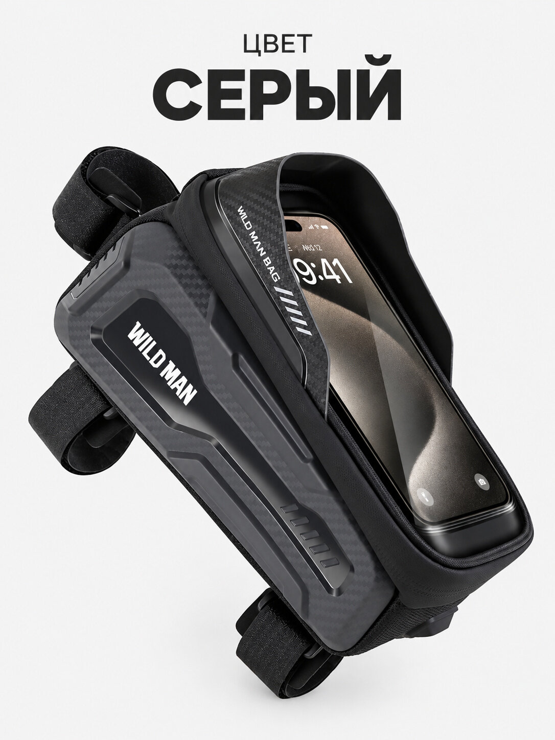WILD MAN M20 Сумка на верхнюю трубу велосипеда для смартфона, сенсорное окно, EVA, 1 л, серый