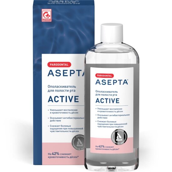 Ополаскиватель для полости рта Асепта , 250 мл