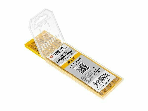 Электрод вольфрамовый WLa 15 D1,6x175 ТМ "Сварог"