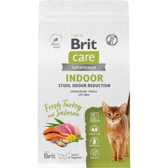 Сухой корм для взрослых кошек Brit CARE Cat Indoor Stool Odour Reduction с индейкой и лососем 7 кг