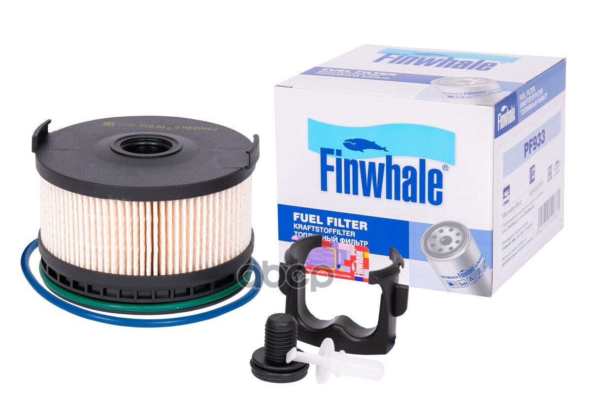 Фильтр топливный A-CLASS(W177, V177), B(W247), C(W205, S206), CLA(C118, X118), E(W213, S213), GLA(H247), GLE(V167) Finwhale а.