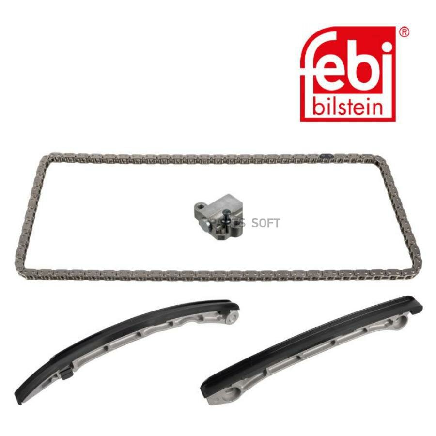 Комплект цепи ГРМ Mazda 3, 5, 6, CX-7 2.0-2.3 16V Febi арт. 170105