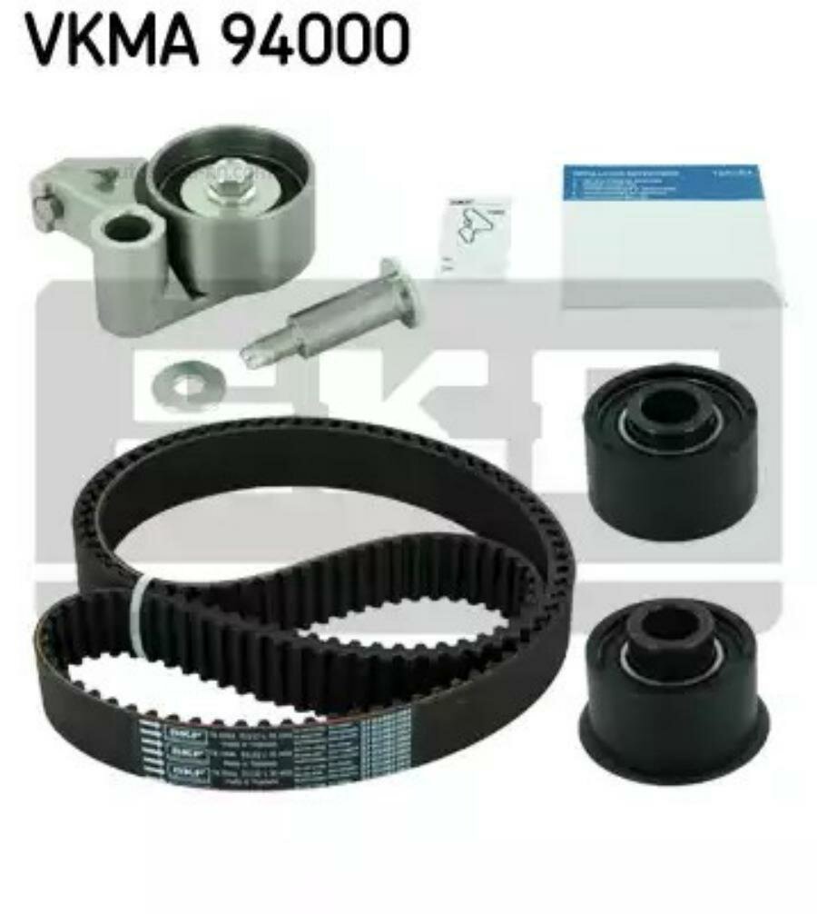 SKF VKMA94000 Комплект ГРМ Mazda 323/626/Xedos 6/Xedos 9/MX-6 2.0/2.5 DOHC/ MX-3 1.8 92-02