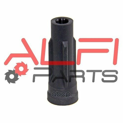 Катушка зажигания Alfi Parts IC2017